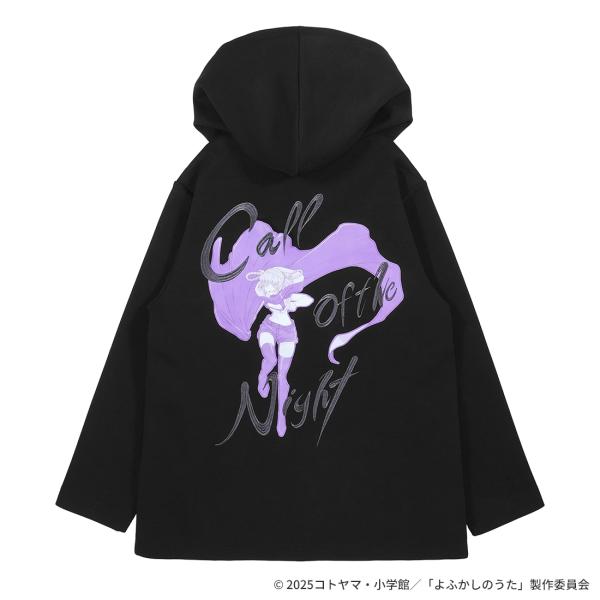 アパレルブランド「PSYCHO☆NATION」とのコラボ。ナズナのコートをイメージしたロングタイプのオリジナルパーカー。胸にナズナの「N」とコウモリを刺繍で表現。背面はナズナをプリントで、「Call of the Night」を刺繍で大胆に...