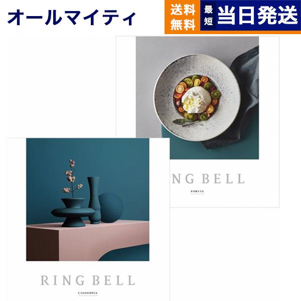 「よろしかったら・・・」さりげなく添えられるこんな一言に込められた、日本人の美しい気づかい相手の暮らしを思い、好みを立てる気持ち。あなたのそんな心遣いを、そのまま贈ることのできるカタログギフトです。上品でありながら日常に溶け込み、暮らしを1...