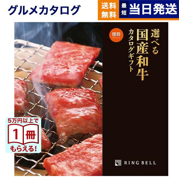 販促キャンペーンをご検討のお客様「 記念品 景品 販促 ノベルティ 」などご利用いただけますので気軽にお問合せいただければと存じます。