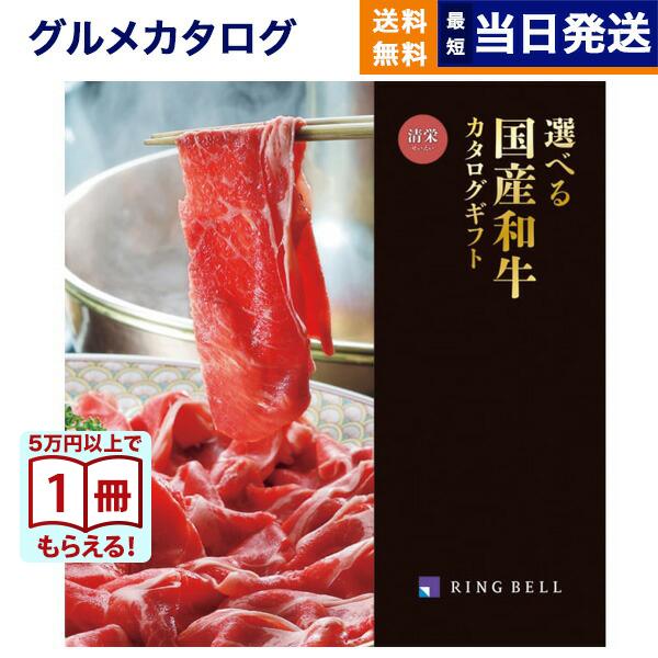 商品決定の際は、銘柄ごと、部位ごとに幾度となく試食を重ねて吟味し、衛生面での調査・指導も徹底しています。また、せっかくいいお肉をいただいたのですから、おいしくお召し上がりいただきたい。そんな思いから「ステーキ」「すき焼き」「焼き肉」「しゃぶ...
