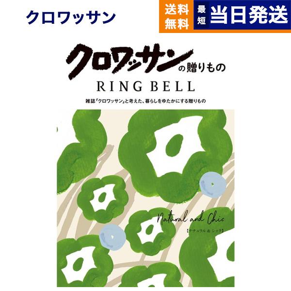 日本人は季節や人生の節目に感謝の気持ちを、”贈りもの”というかたちで表現してきました。贈りものの極意は、よろこんでもらうこと。それには、贈る相手への創造力と思いやりの心を持つことが大切です。そうして心を込めて選んだものは、お互いの絆をどんど...
