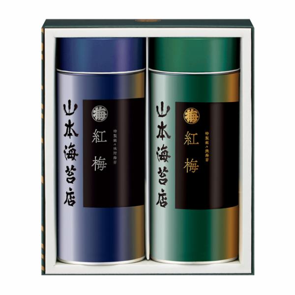 味わい深い焼海苔と山本海苔店創製による味附海苔を一人前ずつパックした特製銘々海苔「紅梅」。味、艶、香りのバランスのとれた風味をお楽しみいただけます。品質本位の姿勢、味附海苔の元祖嘉永2年（1849年）に江戸は日本橋室町に創業した山本海苔店。...