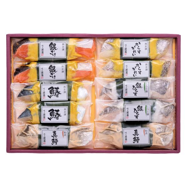 自分好みの焼き加減でお楽しみいただける商品です「西京漬」、「こうじ漬」、「粕漬」等を詰め合わせました。漬床によくなじみ、焼いてもほろりと柔らかく仕上げる種類を選定しています。酒粕はしっかり熟成を経た「踏み込み粕」を使用しており、こうじは国産...