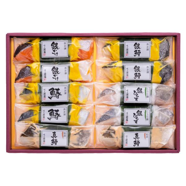 自分好みの焼き加減でお楽しみいただける商品です「西京漬」、「こうじ漬」、「粕漬」等を詰め合わせました。漬床によくなじみ、焼いてもほろりと柔らかく仕上げる種類を選定しています。酒粕はしっかり熟成を経た「踏み込み粕」を使用しており、こうじは国産...