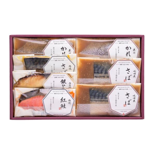 丁寧に焼き上げた銀ひらす西京焼、紅鮭塩焼、さば塩焼とかれい煮付け、さば味噌煮を電子レンジ対応の袋で個包装しています。一人暮らしや年配の方への贈るものにオススメです。【セット内容】■かれい煮付■さば味噌煮■銀ひらす西京焼■さば塩焼■紅鮭塩焼【...