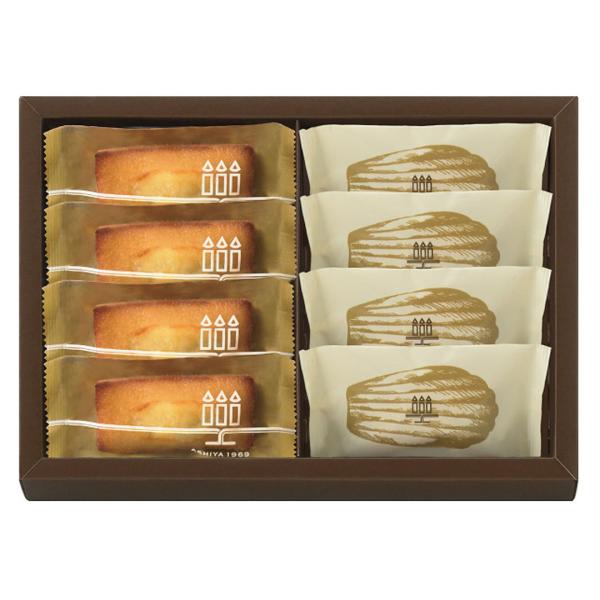 ブランドを代表する焼き菓子2種をセット！アンリ・シャルパンティエ フィナンシェ・マドレーヌ詰合せ (8個入)　［HFM-11］アーモンドの香りが引き立つフィナンシェと、ラム酒とレモンが香るマドレーヌ。おいしさを求めて進化をかさねてきたフィナ...