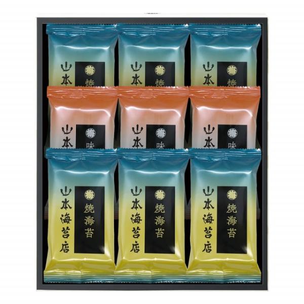 銘々小袋入りですので御家庭の毎日の食卓にはもちろん、ちょっとしたご進物としても好評です。おしゃれなで粋な缶のデザインで、化粧箱も同様のデザインになっており、様々なご用途でご利用いただけます。品質本位の姿勢、味附海苔の元祖嘉永2年（1849年...