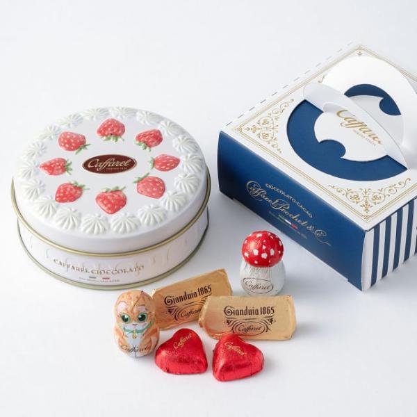 専用のケーキボックスには持ち手もついており、本物のケーキのように持ち運べます。焙煎したヘーゼルナッツのペーストとカカオを配合した「ジャンドゥーヤチョコレート」を発明し、世の中に広めました。ジャンドゥーヤチョコレートとはジャンドゥーヤチョコレ...