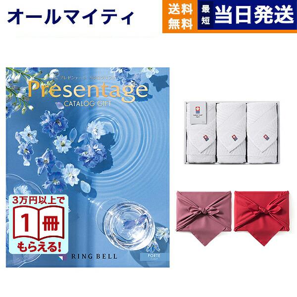 ブランド食器や家具・雑貨、スポーツ用品に、ベビーグッズ、グルメまで、幅広い品が揃っています。「そうそう、こんなものが欲しかった！」そう言って喜ぶ、あの人の笑顔が目に浮かび、贈りものをしたあなたまで、つられてワクワクしてしまいそう。身近で、と...