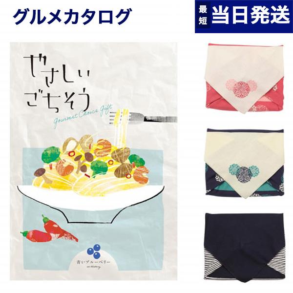 朝食、軽食、晩ごはん、「食べたいシーン」に合わせてごちそうを紹介。おうちで贅沢気分（ディナーメニュー）お肉、鮮魚の厳選素材や和洋のごちそう、調味料まで。いつもの晩ごはんを、ちょっと特別な食卓に。うれしいティータイム（スイーツ＆ドリンク）スイ...