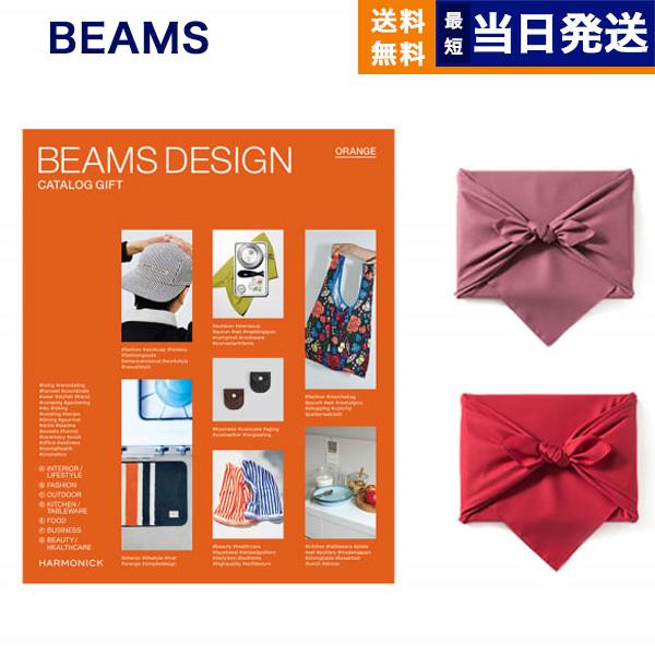 このカタログでしか手に入らない「BEAMS DESIGN」オリジナルのアイテムや、なにげない日常を楽しむためのプロダクトが多数掲載されています。より豊かなライフスタイルを彩るお気に入りのパートナーとの出会いを楽しみながら探してみてください。...