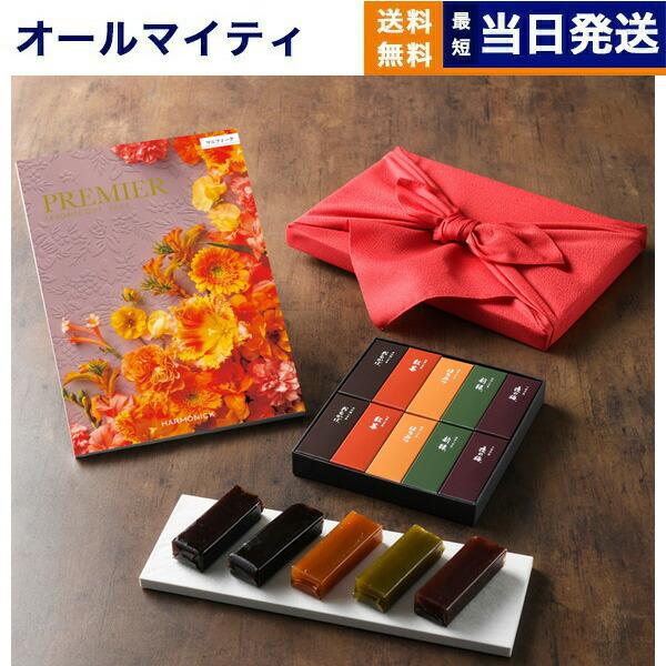 感謝の気持ちを伝える高品質カタログギフト『PREMIER −プルミエ−』お世話になったあの方へ、心を通わす大切なあの方へ・・・。本当に喜ばれるものを選んでいただきたく、贈り先様やご予算に合わせて、16種類のラインナップからお選びください。と...