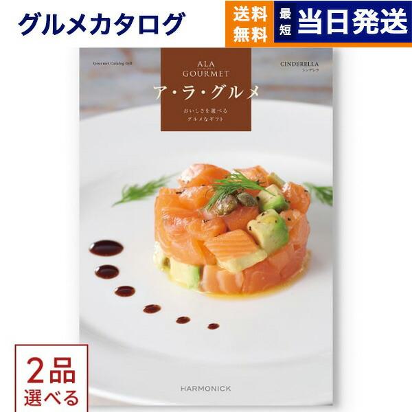 販促キャンペーンをご検討のお客様「 記念品 景品 販促 ノベルティ 」などご利用いただけますので気軽にお問合せいただければと存じます。