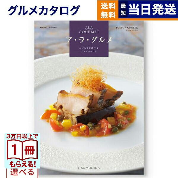 販促キャンペーンをご検討のお客様「 記念品 景品 販促 ノベルティ 」などご利用いただけますので気軽にお問合せいただければと存じます。