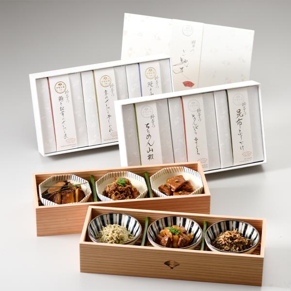 ■鮑と松茸のぜいたく煮上質な真昆布を松茸の風味とともにじっくり煮上げ、相性の良い鮑を合わせて贅沢に仕上げました。■京のぜいたく牛しぐれ国産牛を旨味たっぷりな煮汁でじっくり炊き上げた贅沢なしぐれ煮。■鰻と山椒のぜいたく煮国産の鰻を、上質な実山...