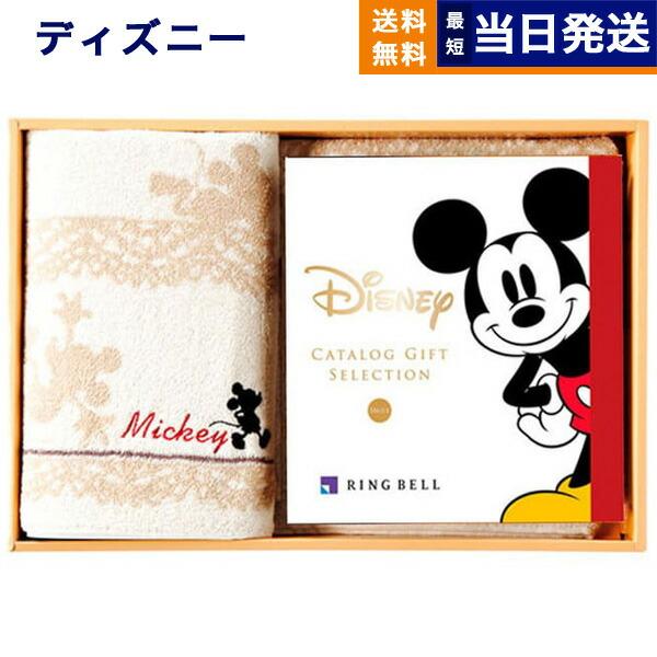 ≪ディズニー カタログギフト≫皆が大好きなディズニーの商品を集めたカタログギフト。ディズニーの世界観そのままに、お子様からご年配の方まで、ご満足いただける商品をセレクトしました。感謝、幸せの気持ちを最大限に表現できる１冊です。■SPECIA...