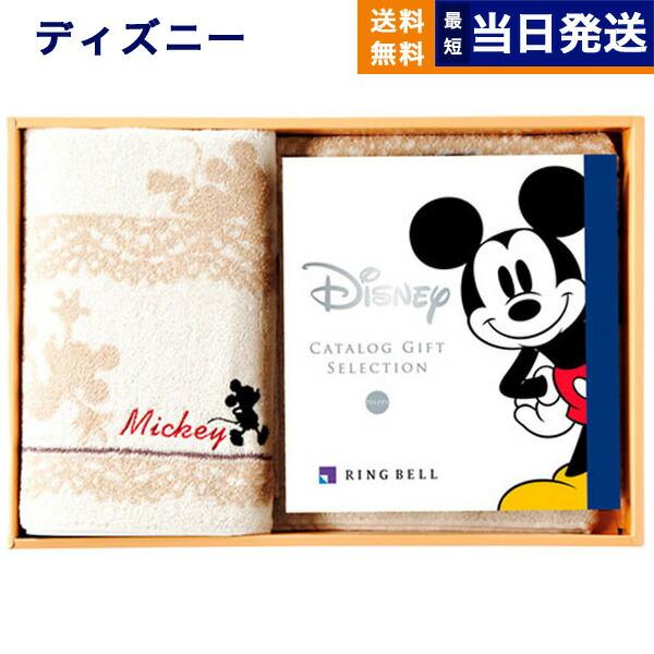 ≪ディズニー カタログギフト≫皆が大好きなディズニーの商品を集めたカタログギフト。ディズニーの世界観そのままに、お子様からご年配の方まで、ご満足いただける商品をセレクトしました。感謝、幸せの気持ちを最大限に表現できる１冊です。■SPECIA...