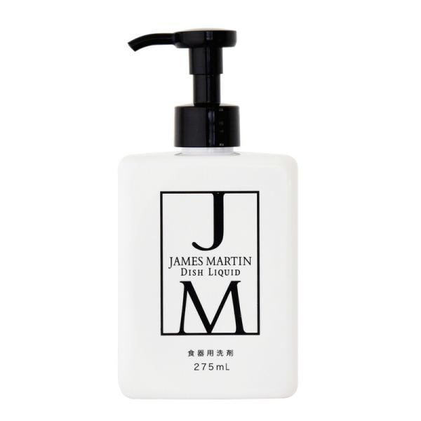 JAMES MARTIN（ジェームズ マーティン）は、清潔さが求められる飲食業の現場からうまれたライフスタイルブランドです。確かな除菌・消臭効果とデザイン性の高さが評価され、一流ホテル、レストランや商業施設から一般のご家庭まで様々で場所でご...