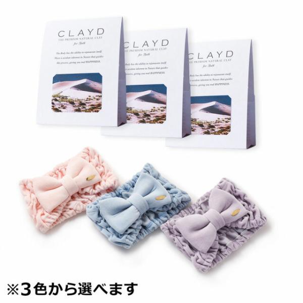 【ナルエー】コットンベロアリボンヘアバンド吸水性が良く、お肌にも優しいコットンベロア素材なので、 お顔周りにも安心。中心側と外側のゴム上がり寸法を変えることで 丸みのある立体感を出しました。ズレにくく、髪をしまうことができるヘアバンドは、 ...