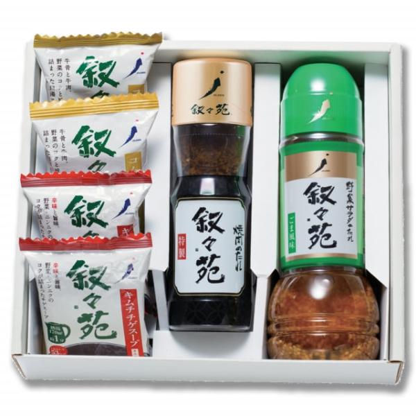 「良質吟味、おいしさが最良のサービス」をモットーに、品質の確かな素材と、おいしさを、たゆまず追求している、あの叙々苑から、本格コムタンスープとチゲスープの詰合せをご提供します。■焼肉のたれ■野菜サラダのたれ(ごま風味)■キムチ チゲスープ■...