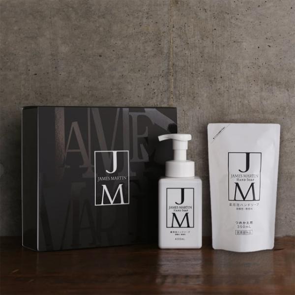 スヌーピーの耳をイメージした黒の耳掛けと、ピーナッツアートがかわいいホットアイマスク。心地よい蒸気で目と目元をじんわり温め、気分もほぐれるアロマタイプの温熱アイマスク。PCやスマホを使いすぎた時や仕事の合間は、ほっとひと息つきたい時に。香り...