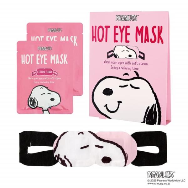 スヌーピーの耳をイメージした黒の耳掛けと、ピーナッツアートがかわいいホットアイマスク。心地よい蒸気で目と目元をじんわり温め、気分もほぐれるアロマタイプの温熱アイマスク。PCやスマホを使いすぎた時や仕事の合間は、ほっとひと息つきたい時に。香り...