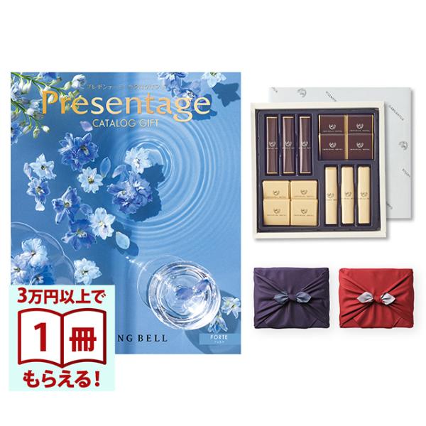 「そうそう、こんなものが欲しかった！」そう言って喜ぶ、あの人の笑顔が目に浮かび、贈りものをしたあなたまで、つられてワクワクしてしまいそう。「Presentage」は、身近な中にも、センスの光る贈りもので大切なあの人を喜ばせてみませんか。ブラ...