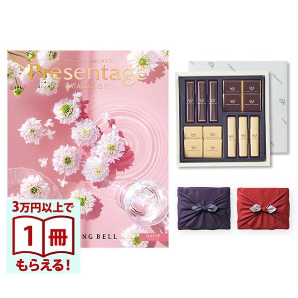 「そうそう、こんなものが欲しかった！」そう言って喜ぶ、あの人の笑顔が目に浮かび、贈りものをしたあなたまで、つられてワクワクしてしまいそう。「Presentage」は、身近な中にも、センスの光る贈りもので大切なあの人を喜ばせてみませんか。ブラ...