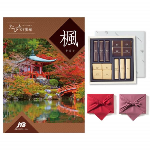 JTBえらべるギフト『たびもの撰華』は"暮らしを彩る旅への出発"をコンセプトとした、年代・性別を問わず様々な方にご満足いただけるカタログギフトです。全国各地の旅館やホテルでの日帰り旅行をはじめ、レストランでのお食事、さらに美容などの体験コー...