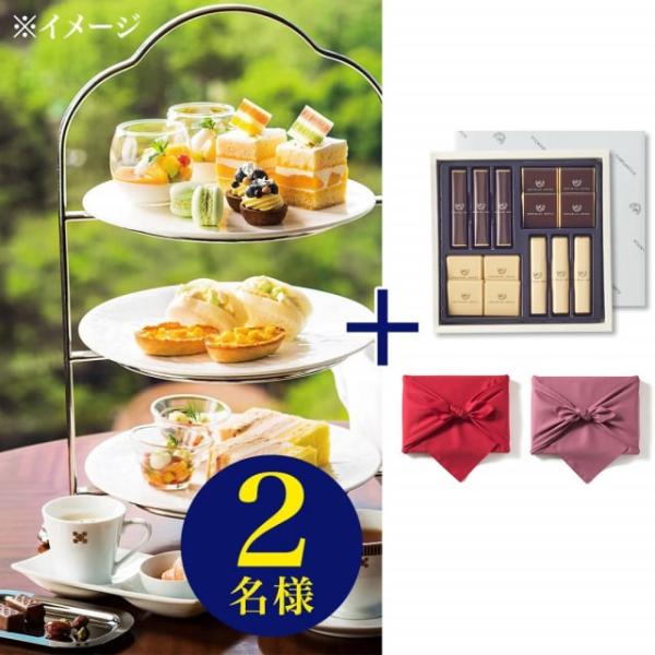 こちらのお食事券はペアチケット（2枚）になります。≪ご利用時間≫11:30〜18:00(ラストオーダー)≪ご利用内容≫アフタヌーンティー　+　ソフトドリンクスコーン、セイボリー 、デザート各種、ドリンクお食事券 詳細内容【利用人数】　2枚セ...