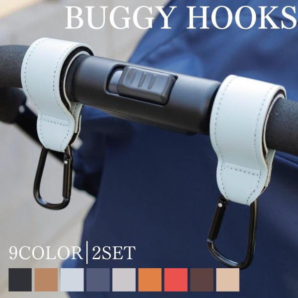 ※画像は、ご覧になっているモニターやPCなどの環境により、実物と多少カラーが異なる場合がございます。