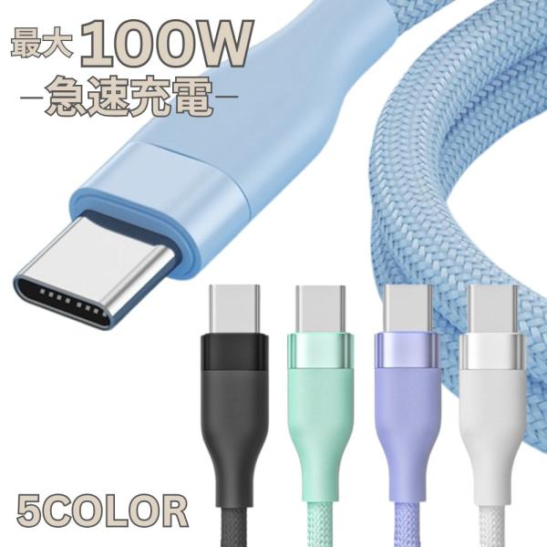 ※画像は、ご覧になっているモニターやPCなどの環境により、実物と多少カラーが異なる場合がございます。