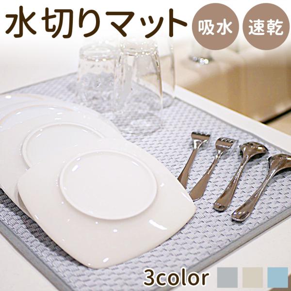 ※画像は、ご覧になっているモニターやPCなどの環境により、実物と多少カラーが異なる場合がございます。