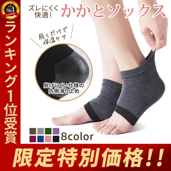 サイズ：フリーサイズ素材：コットン他