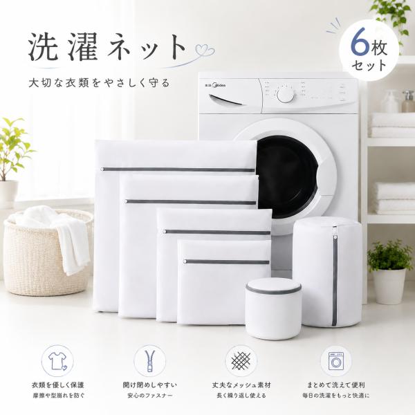 ※画像は、ご覧になっているモニターやPCなどの環境により、実物と多少カラーが異なる場合がございます。