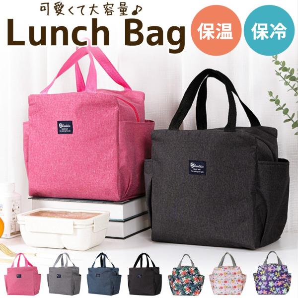 ※※アウトレット商品の為、返品や交換はお受けいたしかねます。ご了承の上、ご購入をお願い致します。※※※画像は、ご覧になっているモニターやPCなどの環境により、実物と多少カラーが異なる場合がございます。