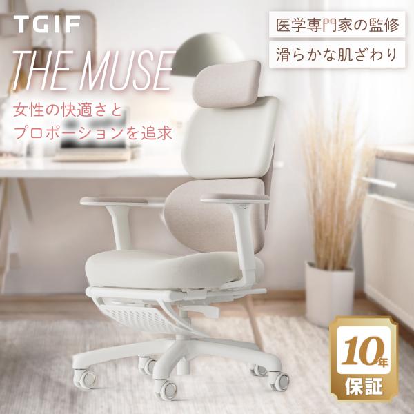 本体サイズ:全幅70×奥行71×高さ106cm〜121cmサイズ:本体重量:21.5kg/23.7kg外装箱サイズ: 83×69×36cm総重量: 25.1/27.3kg素材：布地、PA、PP、ABS、成形スポンジ座面高さ調節範囲: 72....