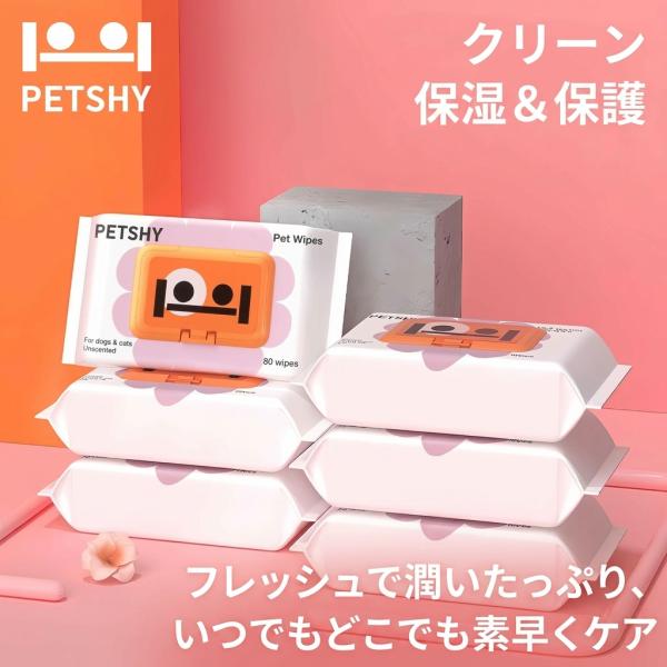 成分：木質繊維■個数：80枚入-1個セット80枚入-3個セット（240枚）80枚入-6個セット（480枚）ご注意：・ご使用されているパソコンのモニターや、携帯電話のメーカー、機種、画面設定等により、実際の商品の色と異なって見える場合がござい...