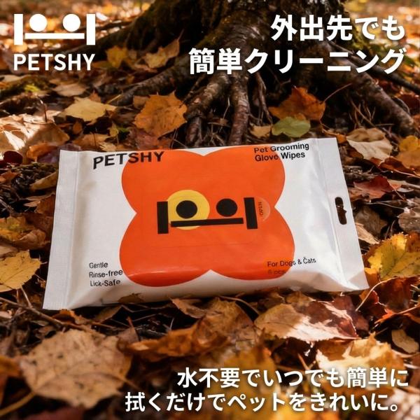 ■枚数：6枚入-1個6枚入-3個セット（18枚）6枚入-6個セット（36枚）ご注意：・ご使用されているパソコンのモニターや、携帯電話のメーカー、機種、画面設定等により、実際の商品の色と異なって見える場合がございます。色についての返品や交換は...