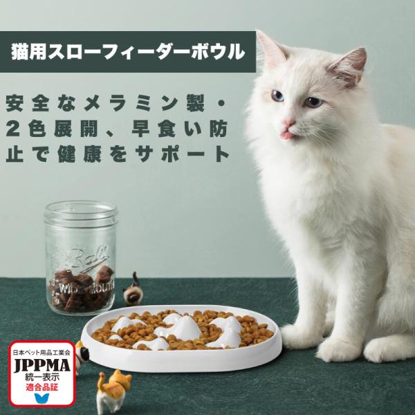 素材：メラミン樹脂サイズ：約185 × 140 × 25mmカラー：ミントグリーン / ホワイトご注意：・沖縄県・離島の方は別途送料がかかります。会社概要欄に送料について記載がございますためご確認ください20250722