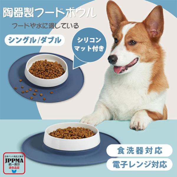 材質: シリコン+陶器製品サイズ：264*264*55mm梱包サイズ：150*150*43mmご注意：・沖縄県・離島の方は別途送料がかかります。会社概要欄に送料について記載がございますためご確認ください。