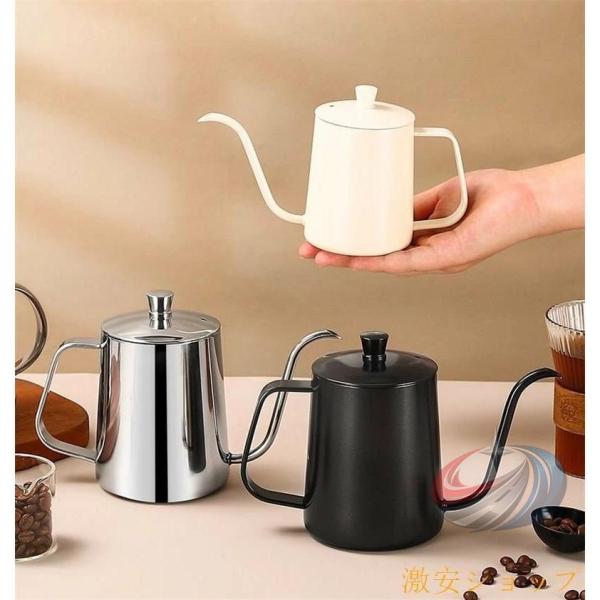 【細かい注ぎ口】この コーヒー ドリップ ポットの水出口は広く、端が鋭いため、注がれた水の流れが浸透し、フィルターカップにコーヒーパウダーが繰り返しドラフトされる可能性を減らし、抽出をより均一にします。   【長い注ぎ口】S字型の細い出口パ...