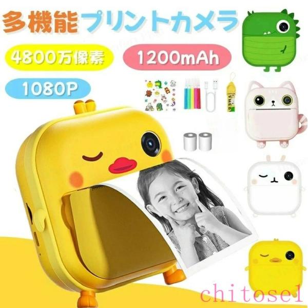 注意事項：モニターの発色により、実物と異なる場合がございます。        商品説明        商品特徴        -        【注意事項】        ※ラッピングは対応しておりません。   ※予告なく仕様変更になる場合...