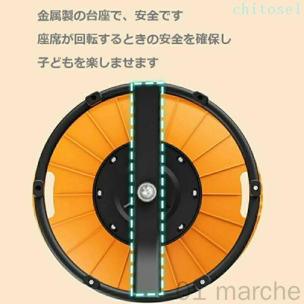 null  合理化されたデザイン: この感覚回転椅子は、人間工学の原則に従ってプロのデザイナーによって設計されており、平らに横たわっているとき、仰向けに寝ているとき、または足を組んで座っているときなど、腰への圧力を軽減することを目的としてお...