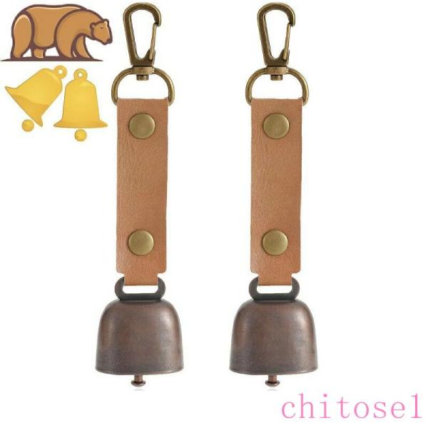 ベル 鈴 熊 山菜取り 山歩き トレッキング 登山 消音機能付き 熊よけベル3個セット 熊よけ鈴 熊鈴