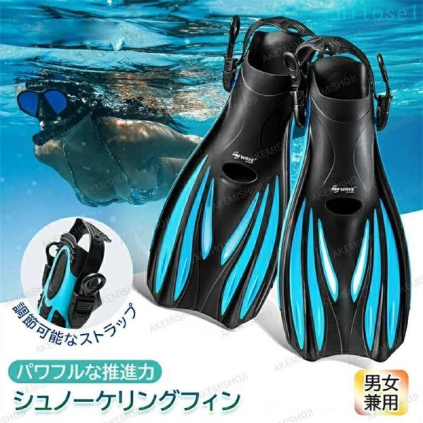 商品詳細   素材   素材: POE素材   サイズ   サイズ：S/M/L   使用対象:男女兼用   特徴   ◆取り付けは簡単にできます。   ◆柔軟なPOE素材、足を包む感じで足の甲やかかとの痛みを軽減し、足首に負荷がかかってきる...