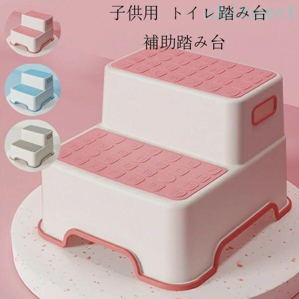 原産国:中国 素 材:プラスチック 色：レッド ブルー グレー  サイズ: ワンサイズ  注意事項: 平置き素人採寸ですので多少の誤差はご容赦下さい。 モニタ環境によって、商品の色合いが多少違う場合があります。 少々匂いがありますが、置いた...