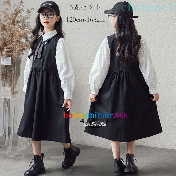 原産国:中国 素 材:綿100% 色：写真通り  サイズ: 【120】着丈/43cm バスト/68cm スカート長/70cm バスト/70cm 参考身長:105-115cm 【130】着丈/45cm バスト/72cm スカート長/76cm ...