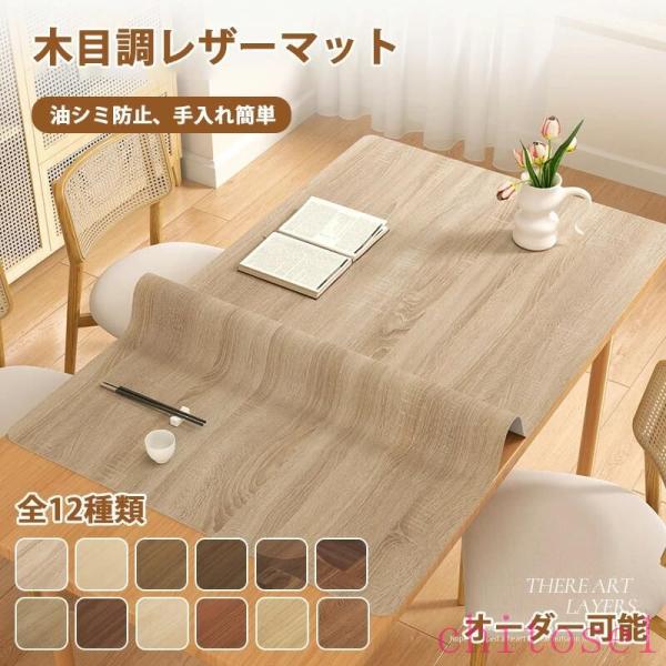サイズ       60*60cm　   60*120cm　   70*120cm　   70*130cm　   70*140cm　    80*120cm　 80*130cm　   80*135cm　  80*140cm　   80*15...