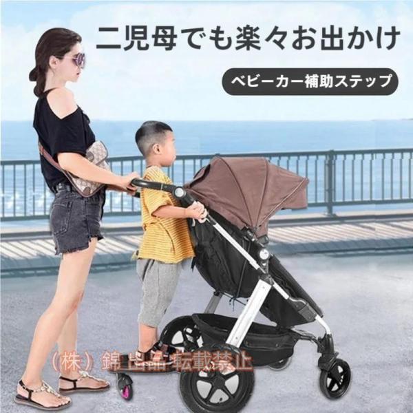 カラー：ブルー/ピンク/ブラックペダル素材：環境に優しいPP素材タイヤ素材：PU耐荷重：25kg対象：3?7歳の赤ちゃん製品重量：約1.5kg注意事項■生産時期により、風合い、色合い、質感に差が生じる場合があります■ご覧になっているモニター...